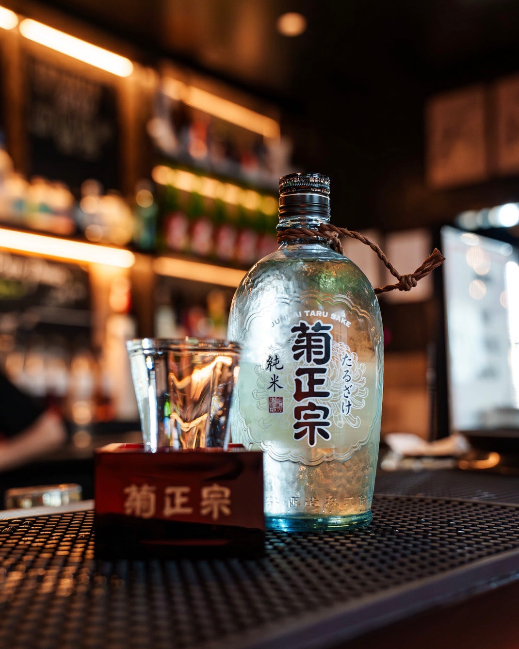 RojiCat Beer Bar:Craft Beer, Great Food & Japanese Vibes in Miami, QLD