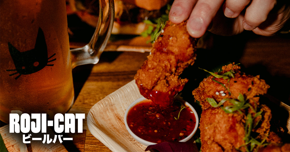 RojiCat Beer Bar:Craft Beer, Great Food & Japanese Vibes in Miami, QLD
